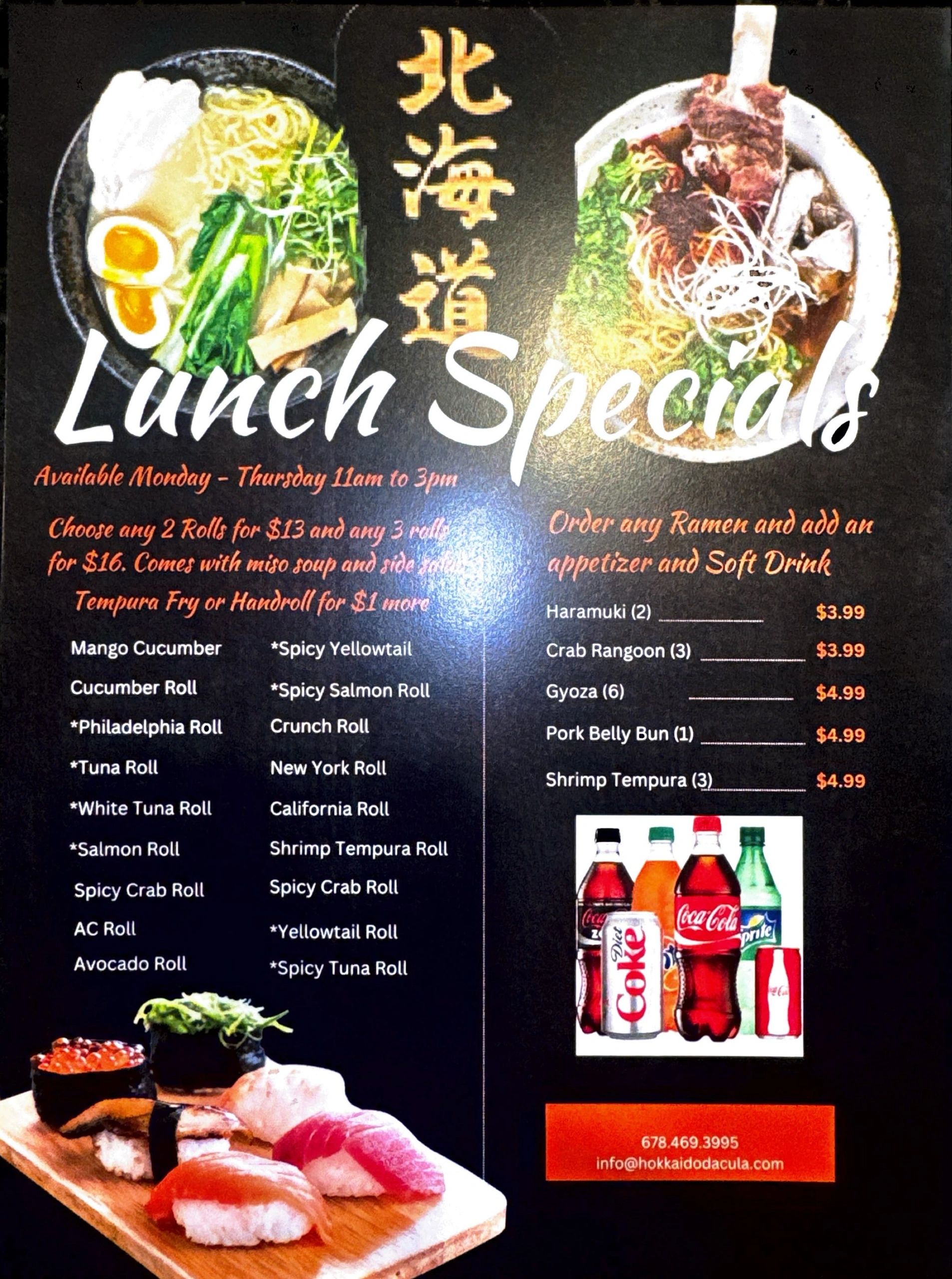 Hokkaido menu store