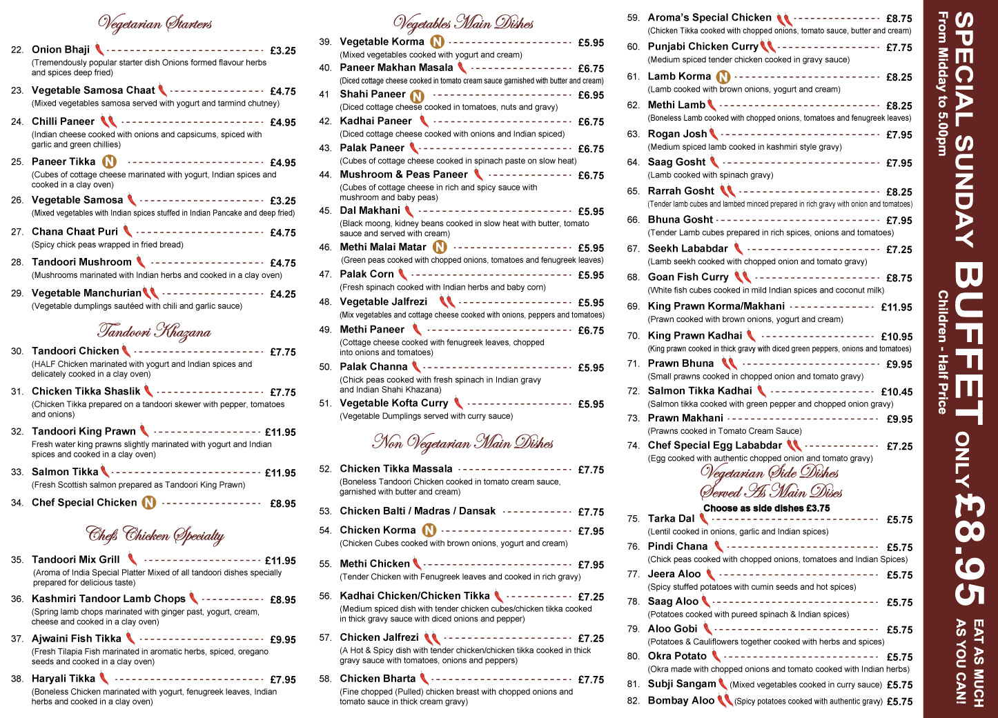 OUR MENUS | aromaofindia.co.uk
