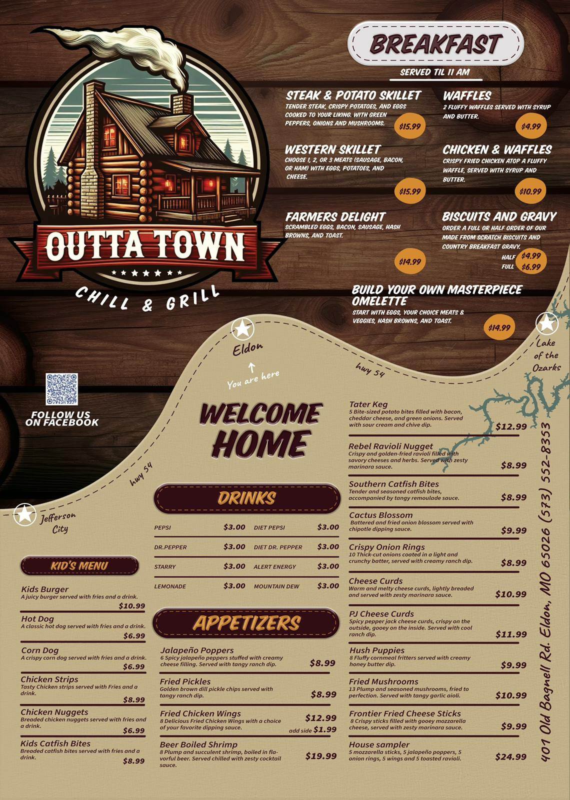 Lazy River "The Best Dam Campground in the Ozarks"