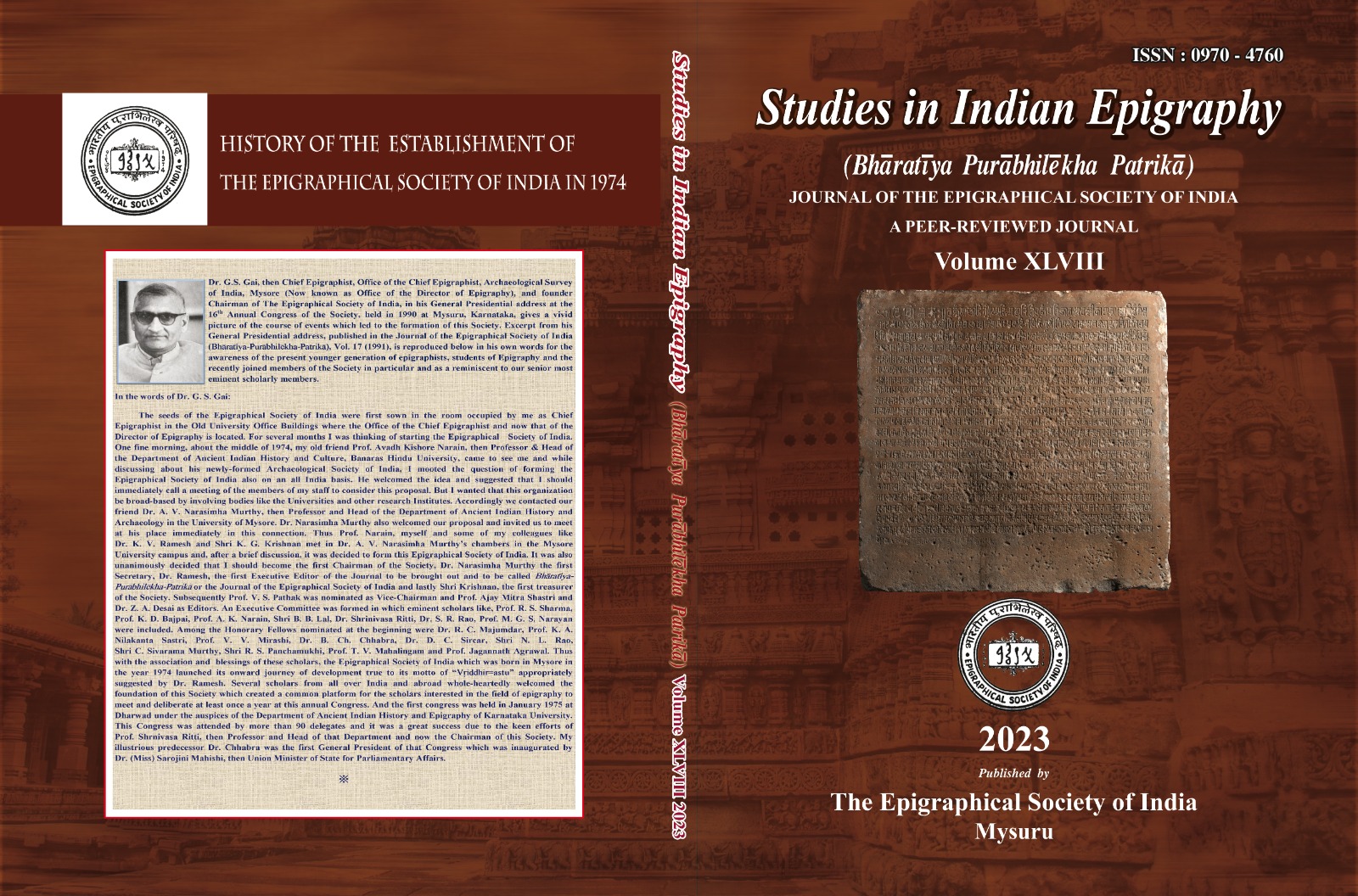 Epigraphical Society