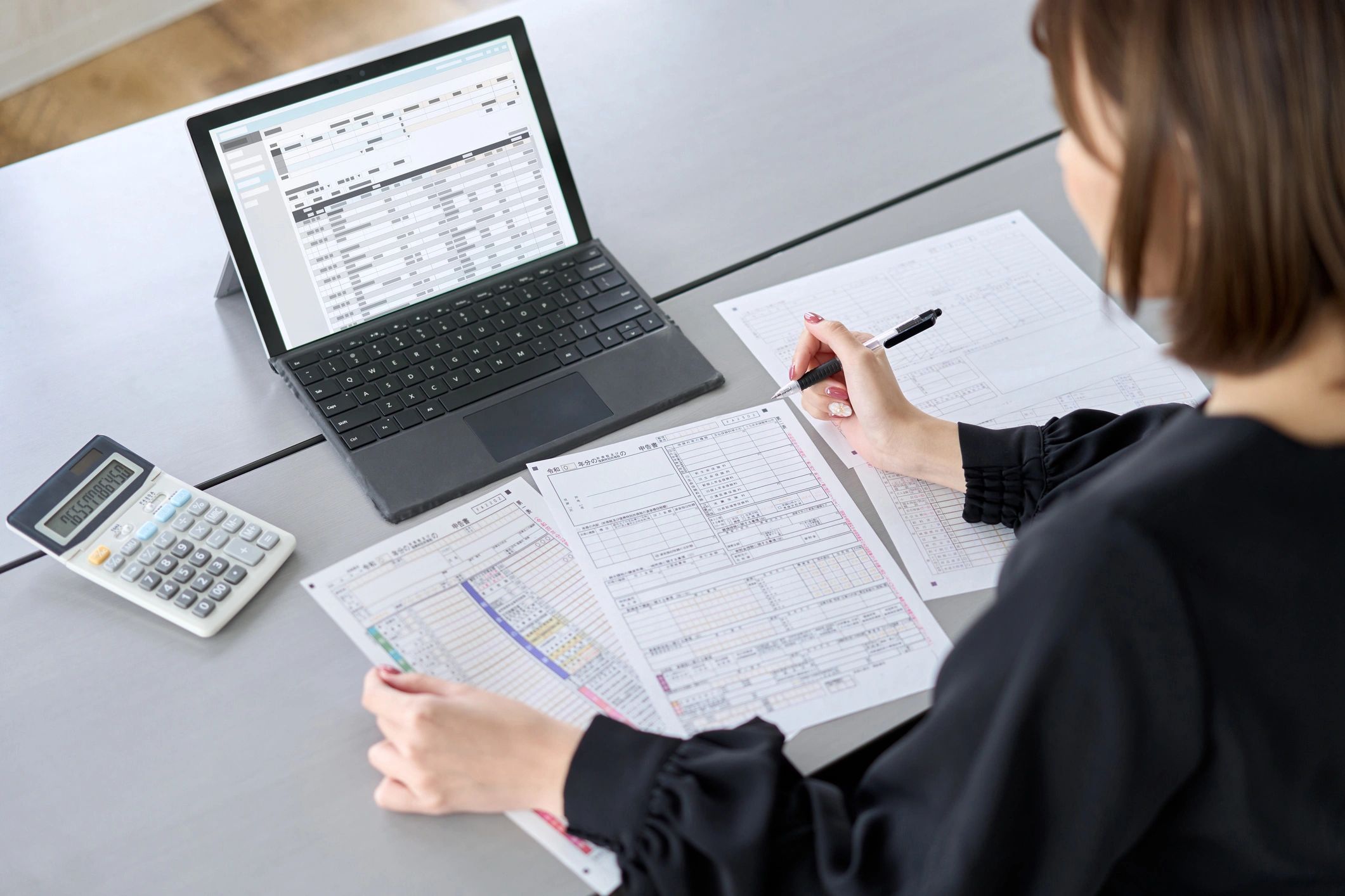 Bookkeeping Solutions for Streamlined Business Records