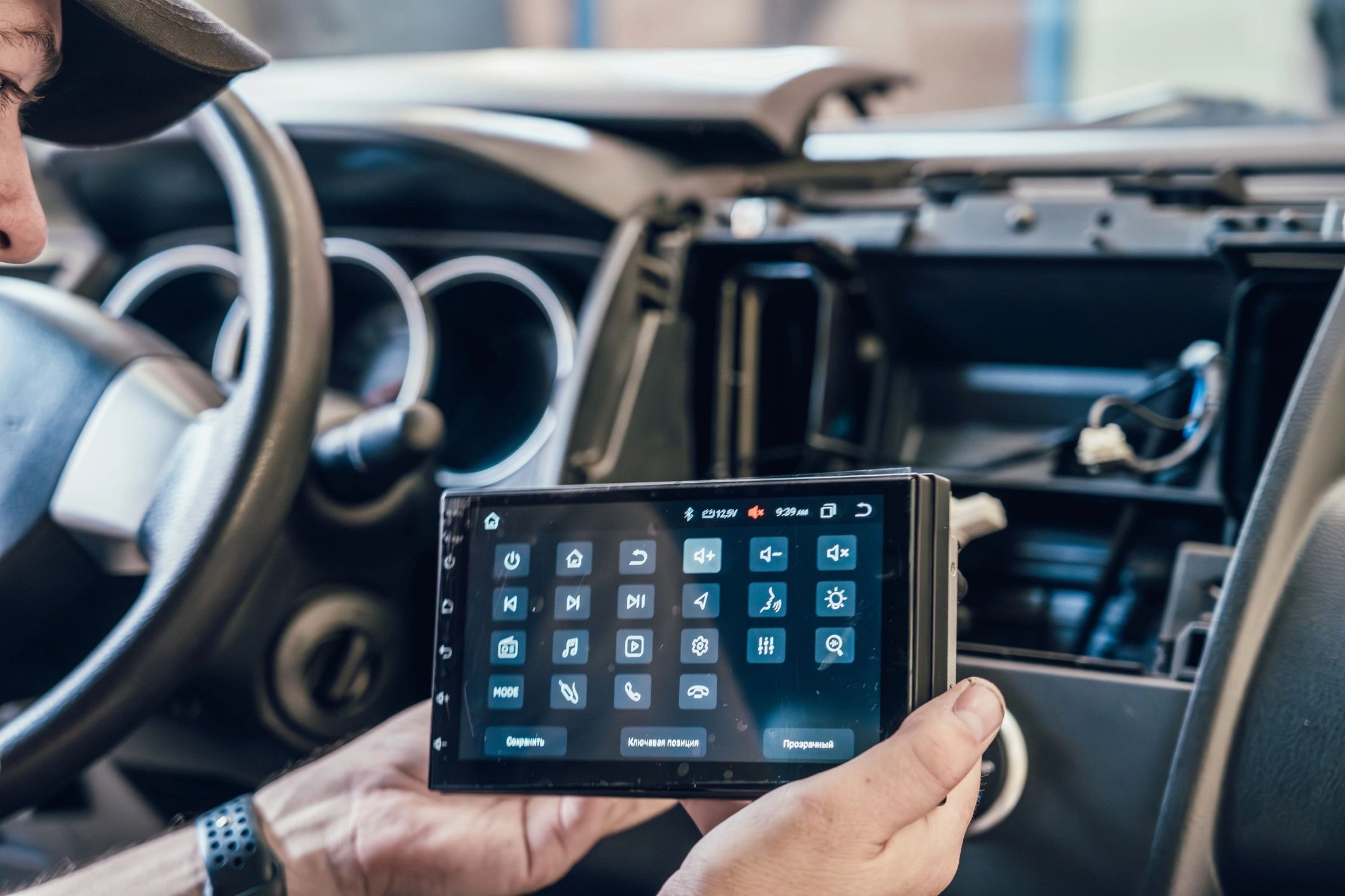 Home | Car Stereo Installation | Drive Tech Audio