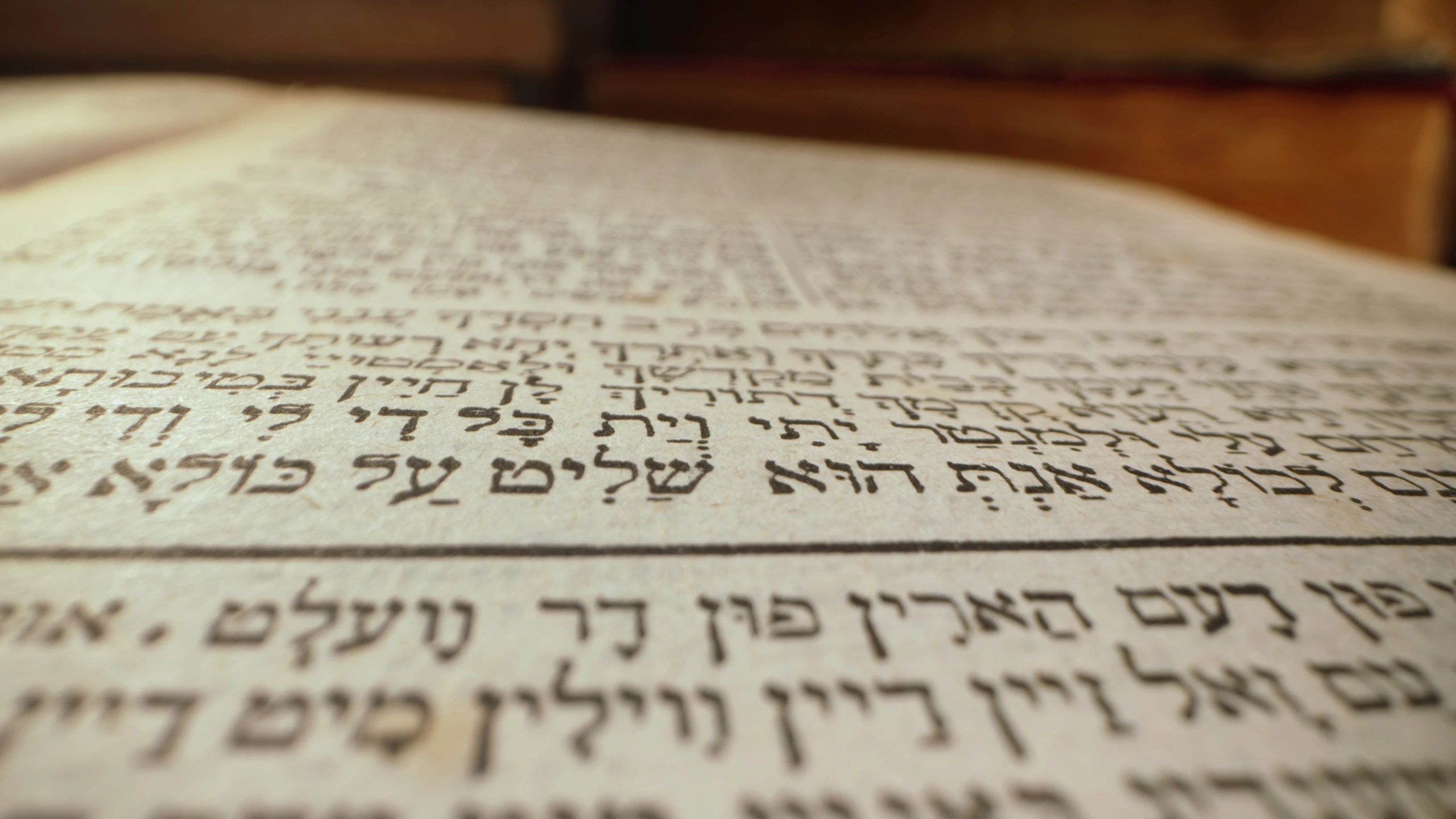 The Dwelling Place of Elohim