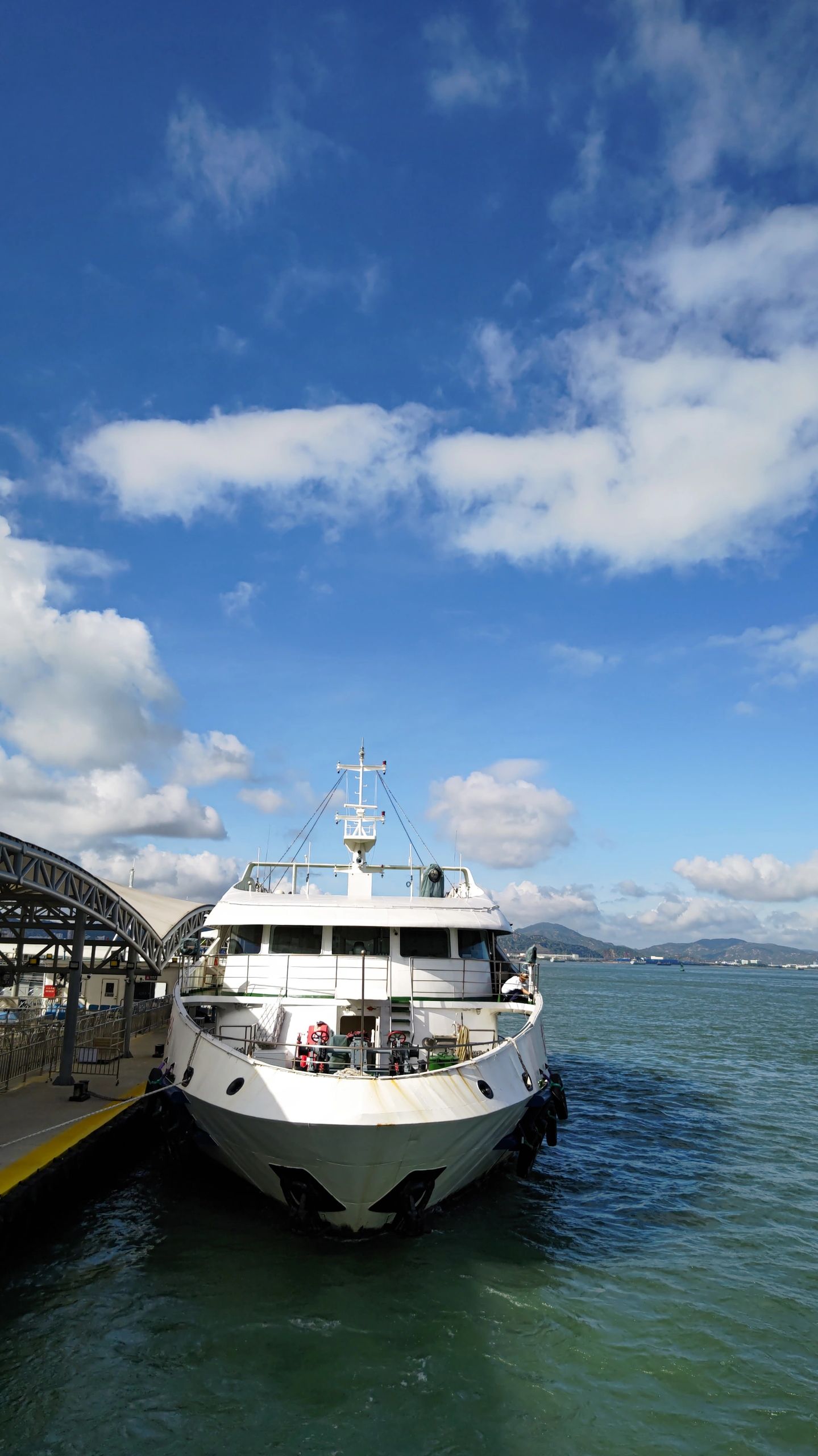 Indsri Ferry