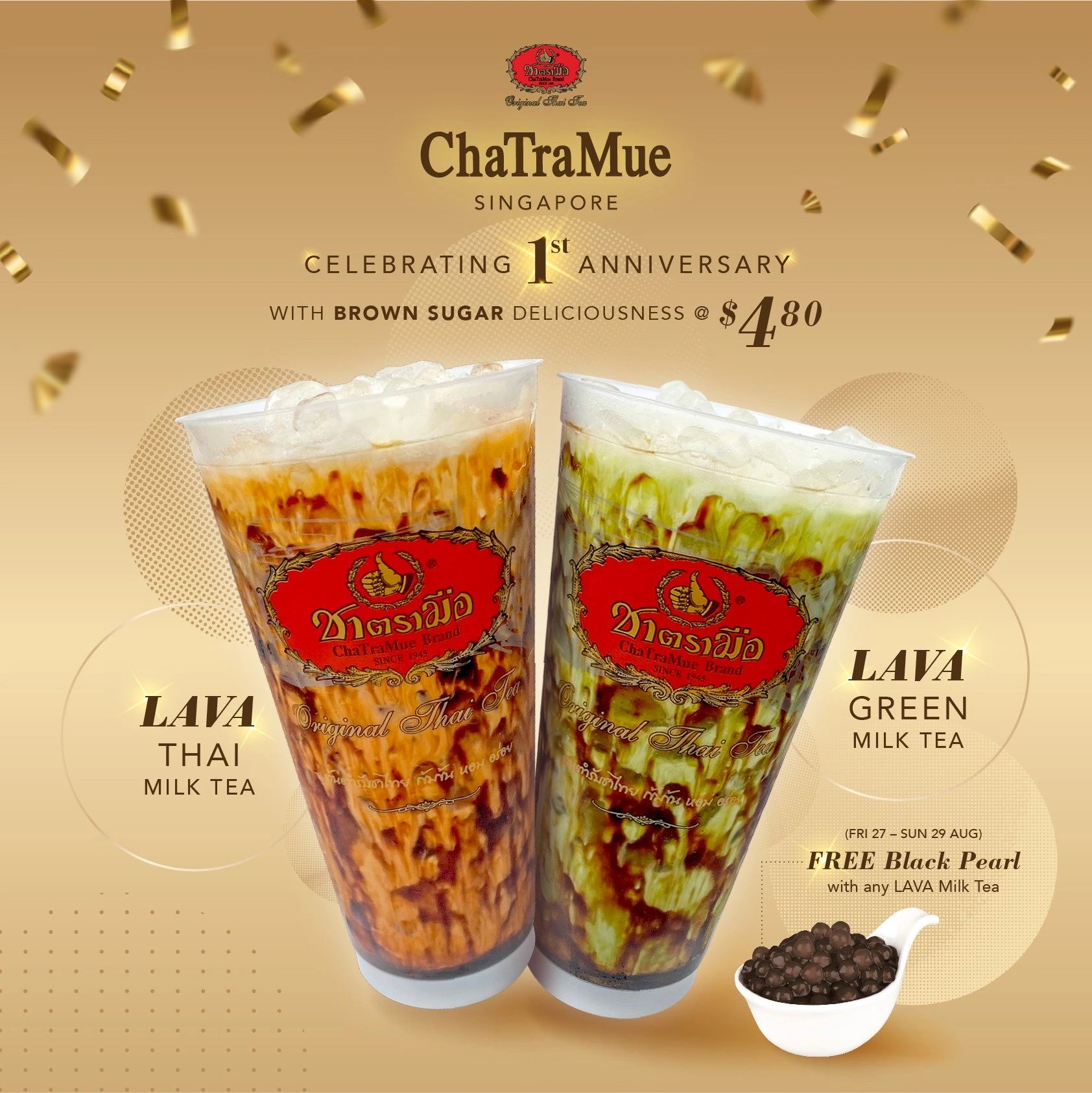 ChaTraMue Singapore First Anniversary Special: LAVA Series