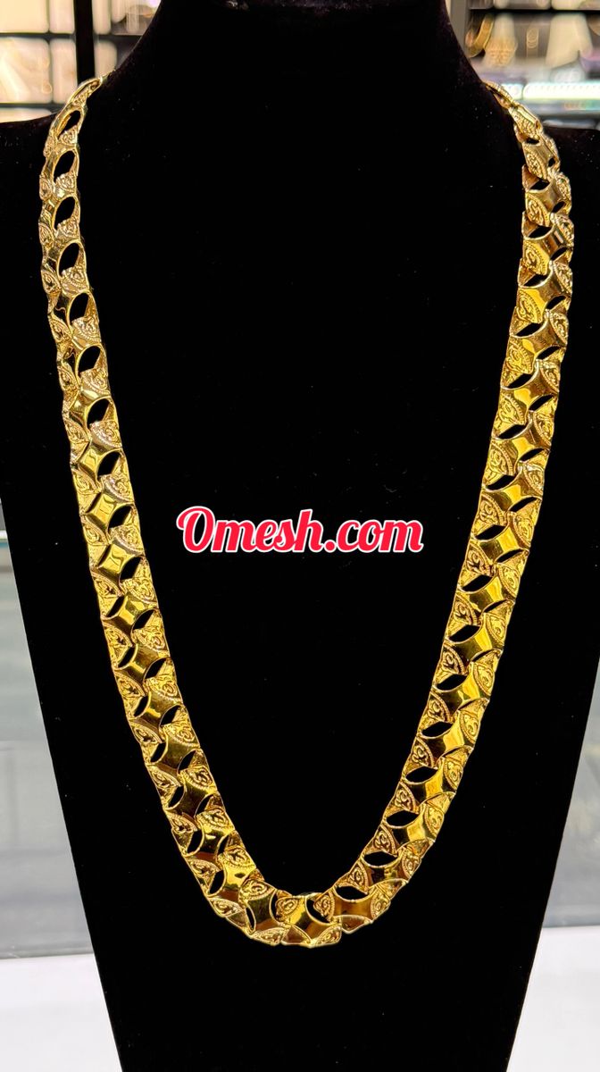 Large Block Link (OL 100)