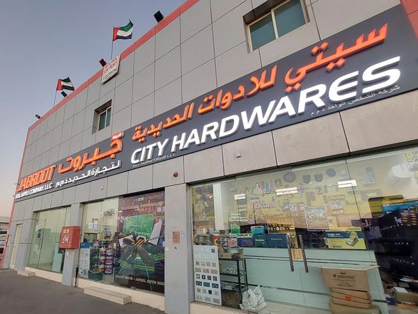 CITY HARDWARES - Hardware Store, Distributor of Hardware Tools & Other ...