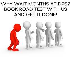 Authorized DPS 3rd Party Road Test