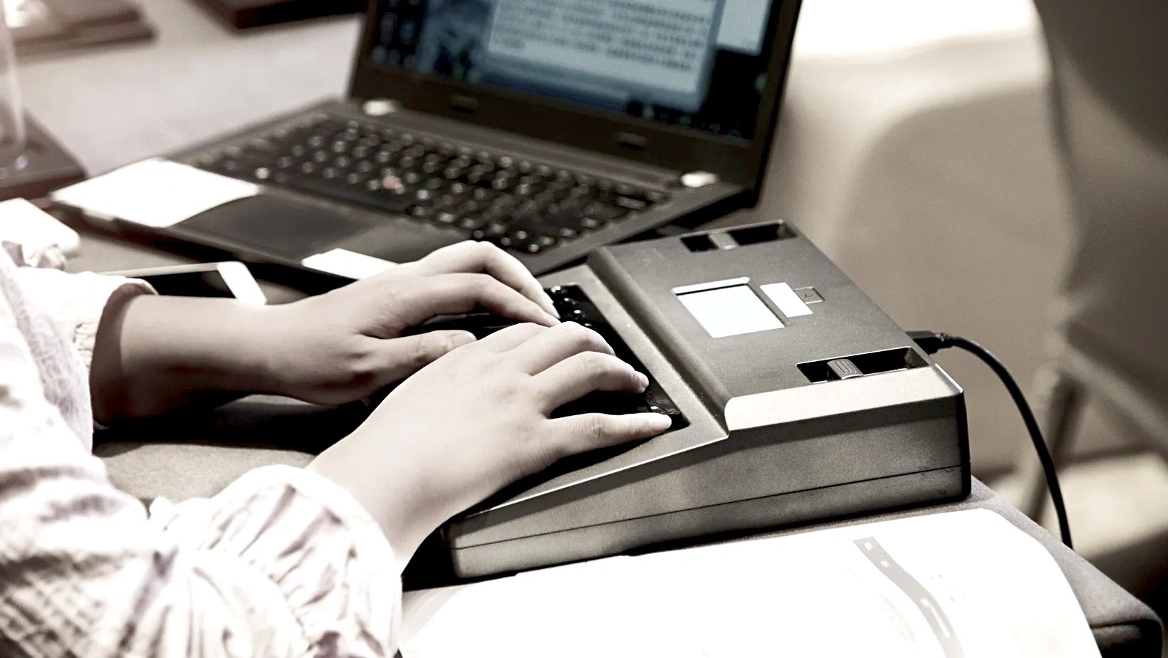 Verbatim Court Reporters, P.C.