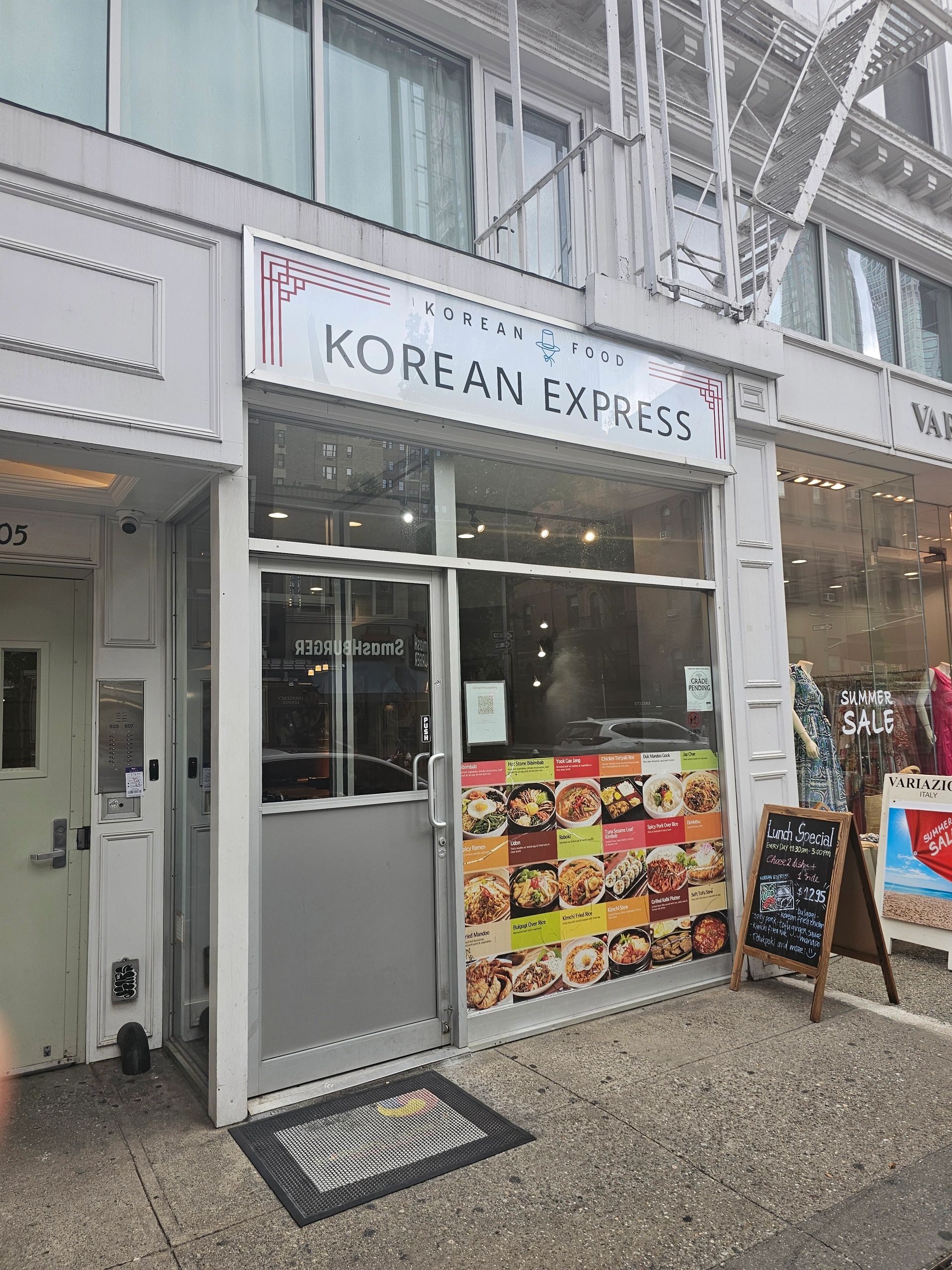 Korean Express