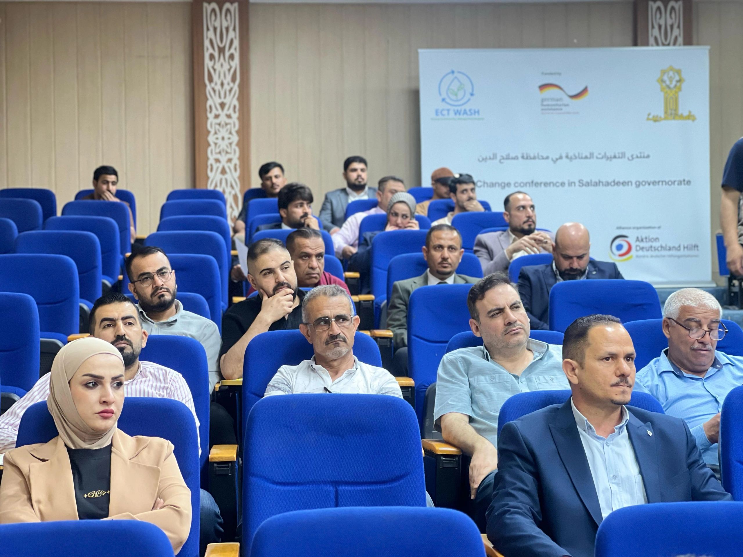 Climate Conference at Tikrit University