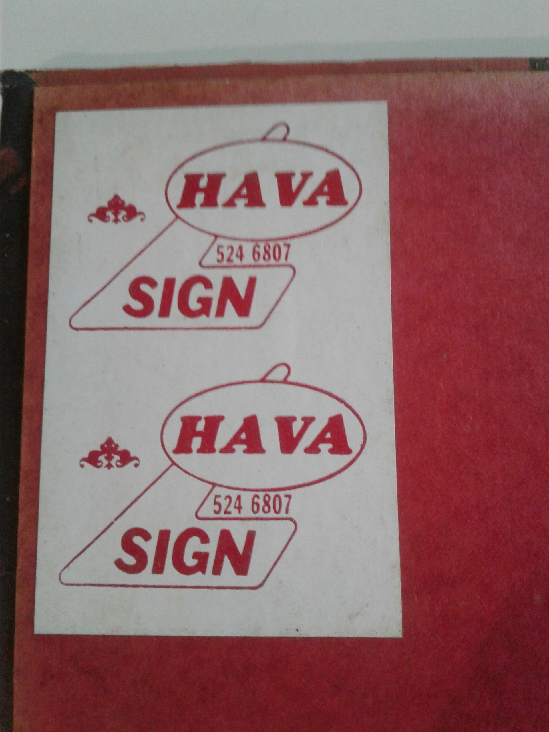 Hava Sign - Signs, Vehicle Lettering, Banners, and Graphic Design