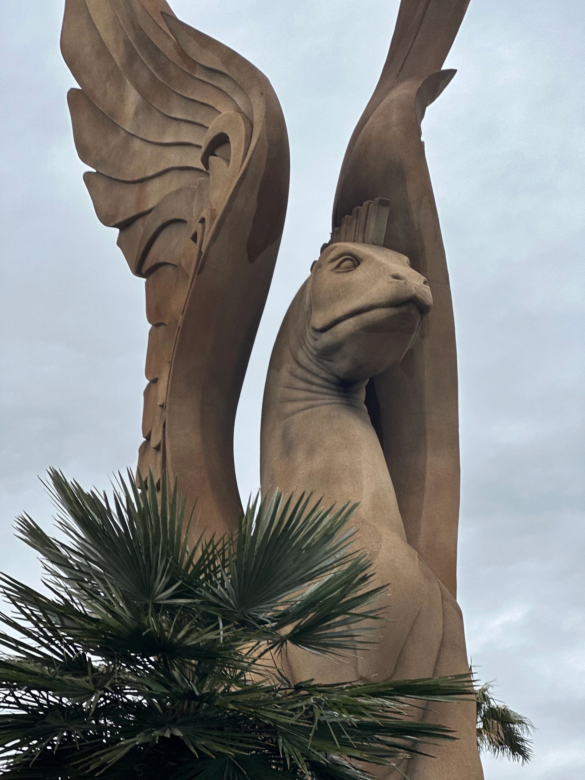 UNIVERSAL TREE