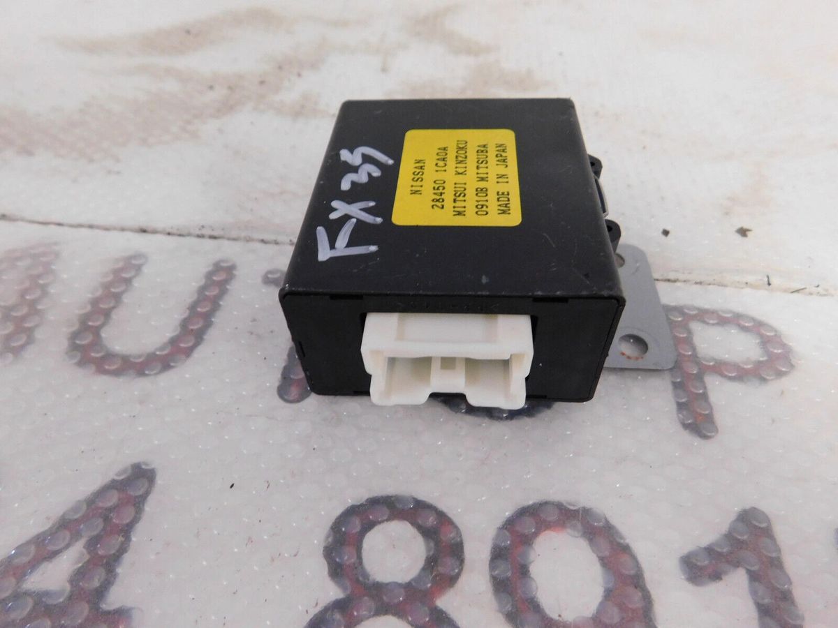 2009-2011 INFINITI FX35 FX50 Liftgate Control Module Hatch Rear Gate ...