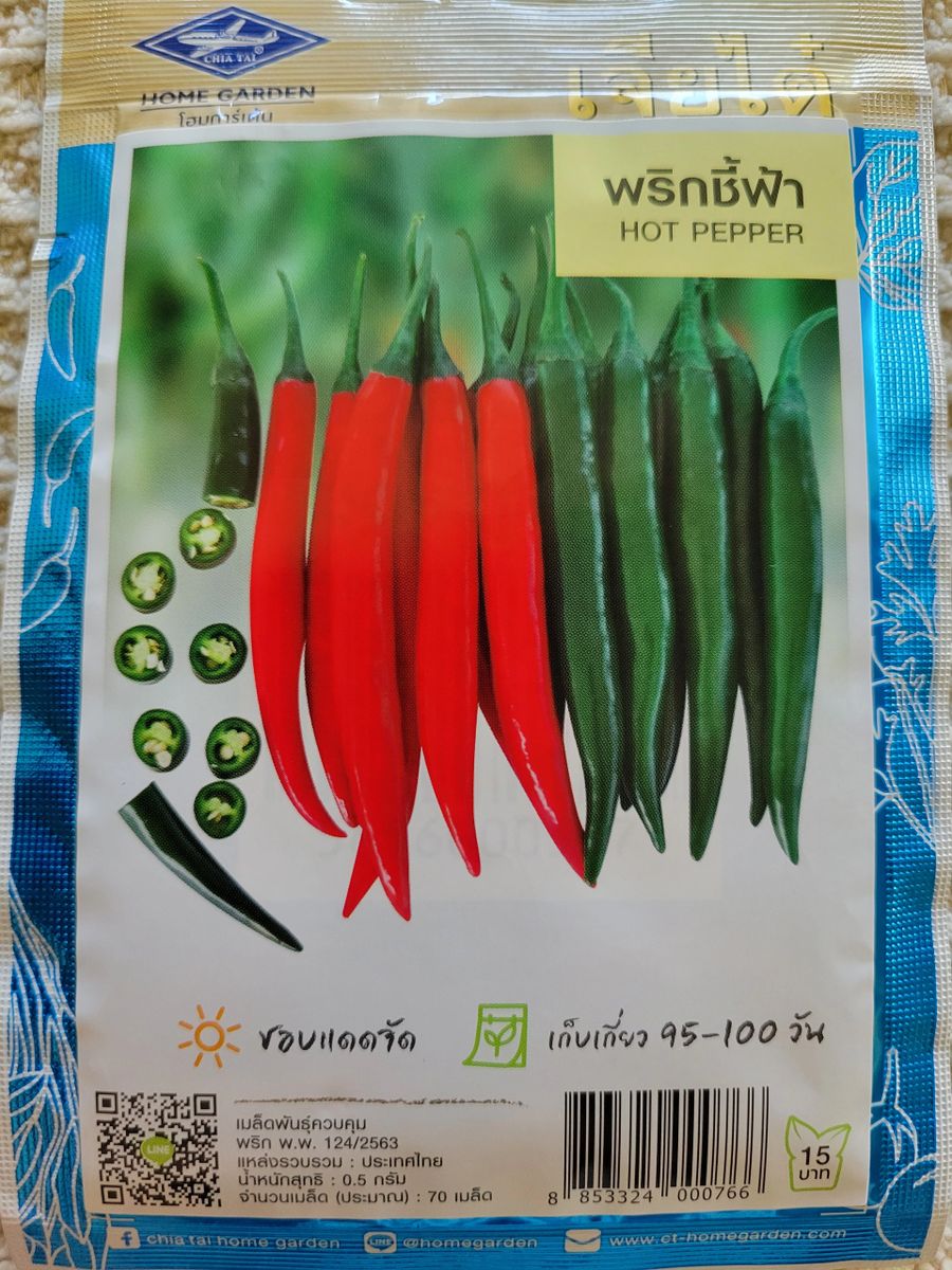 Thai Chili Pepper Seeds Standard, Medium heat