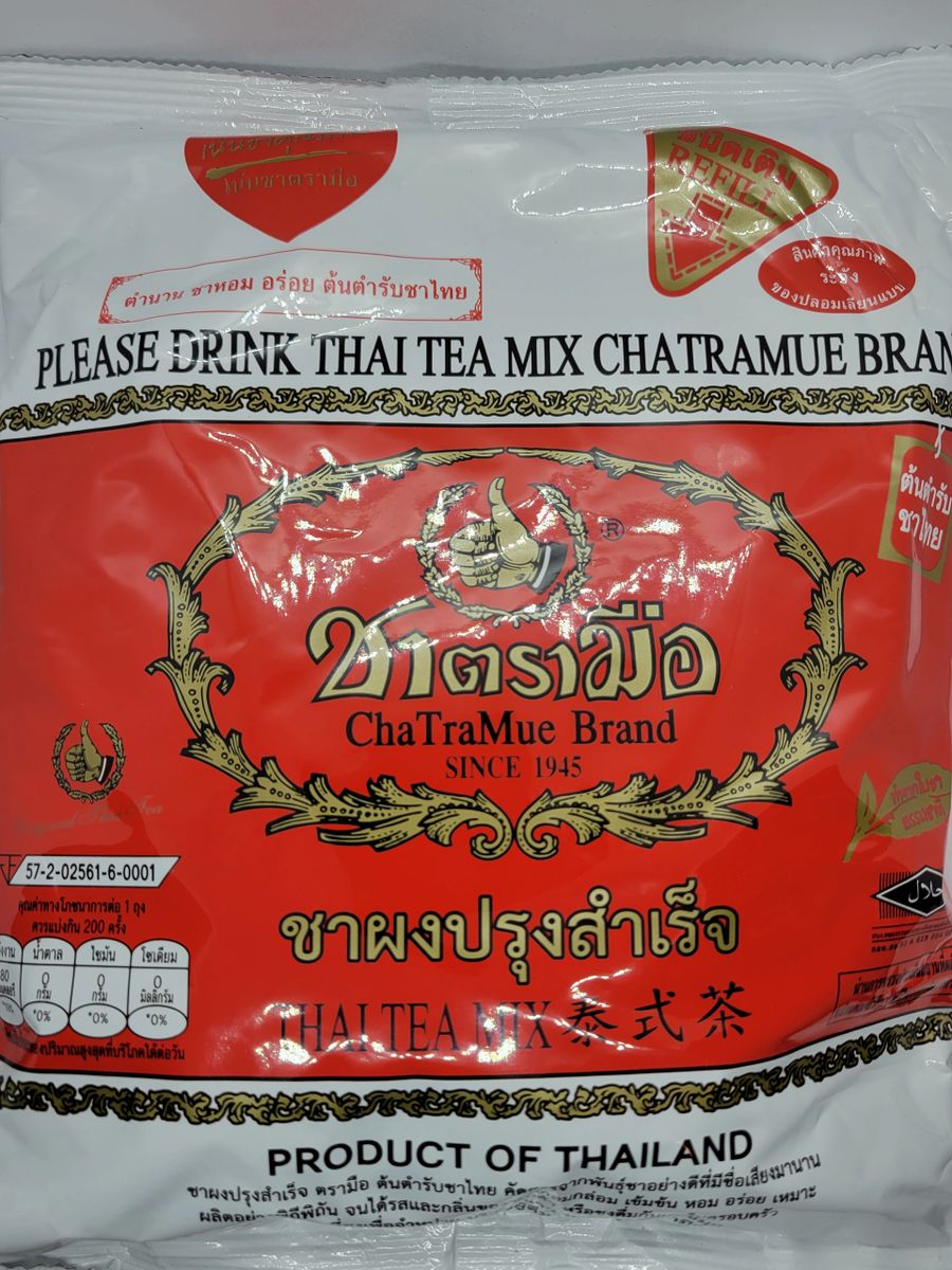 Cha TraMue Brand Number One Thai Tea mix 400g bag