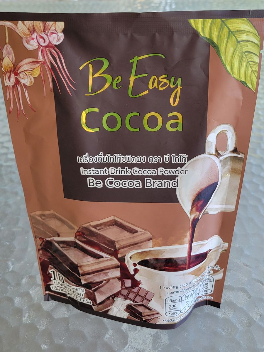 Detox Cocoa Drink Mix 150g (10 packets inside, makes 10 cups)