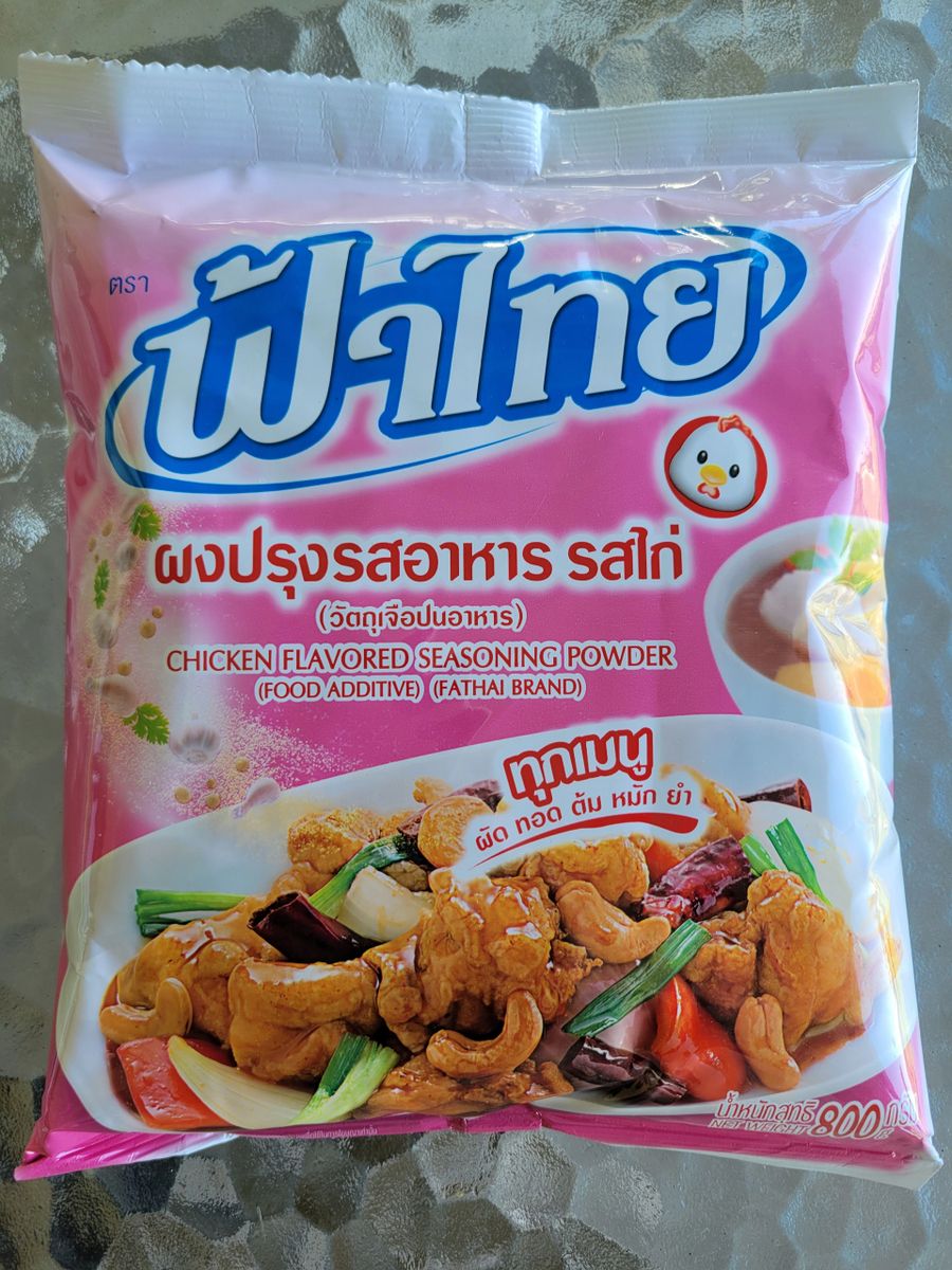 Fathai Chicken Flavor Seasoning Powder 800 grams