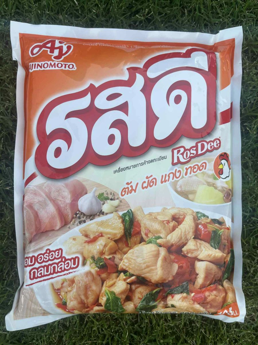 RosDee chicken flavored Soup Mix Powder 800g bag