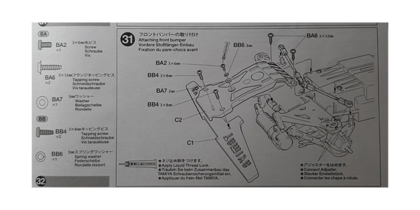 Tamiya Explained | Woodley Radio Controlled