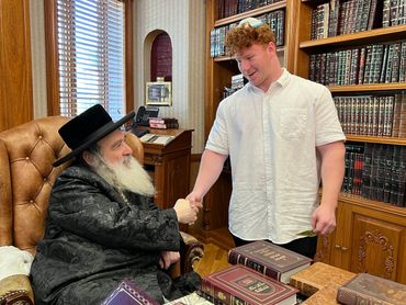 Photos | Ateres Eitz Chaim