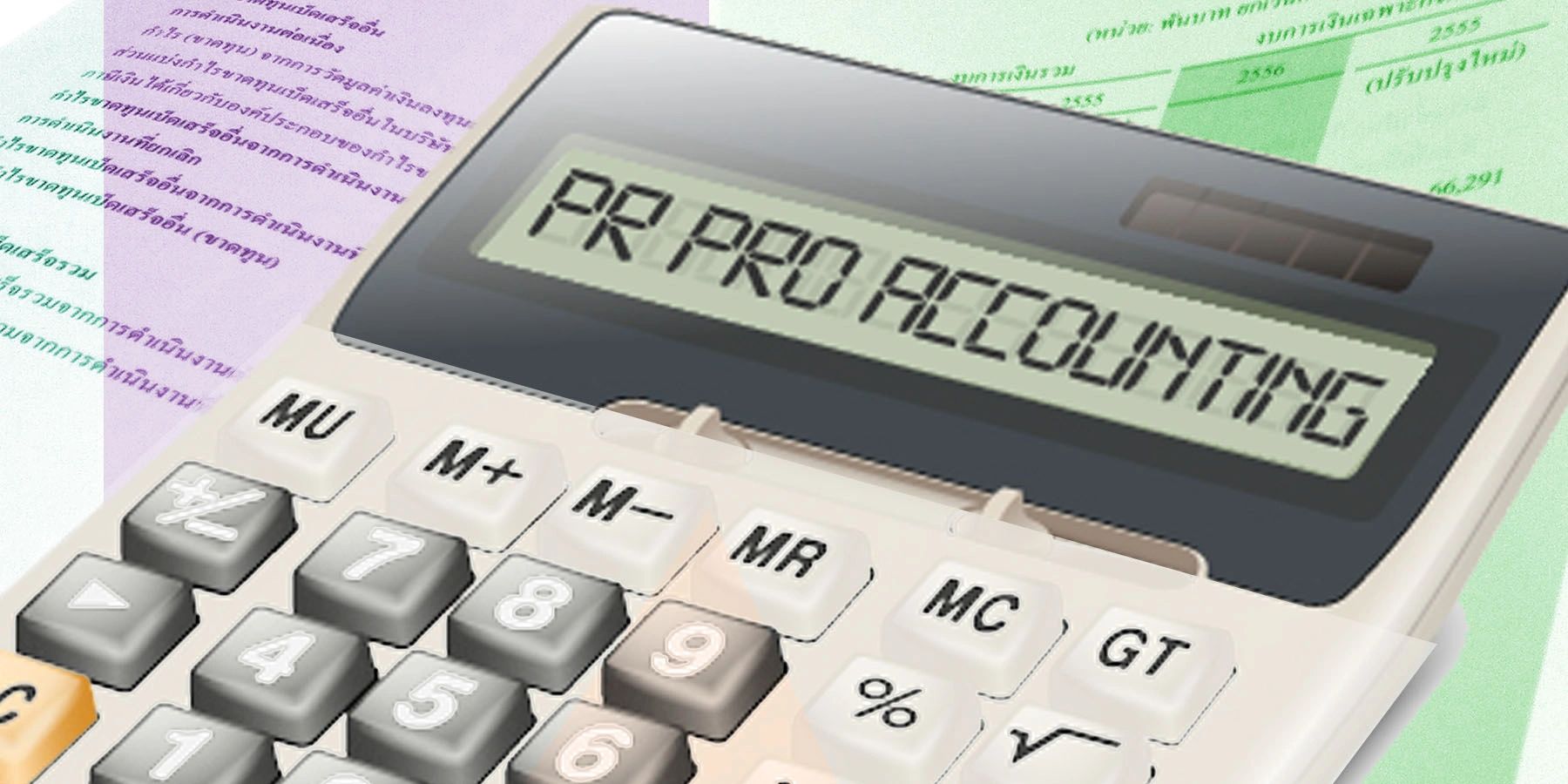 prpro accounting office