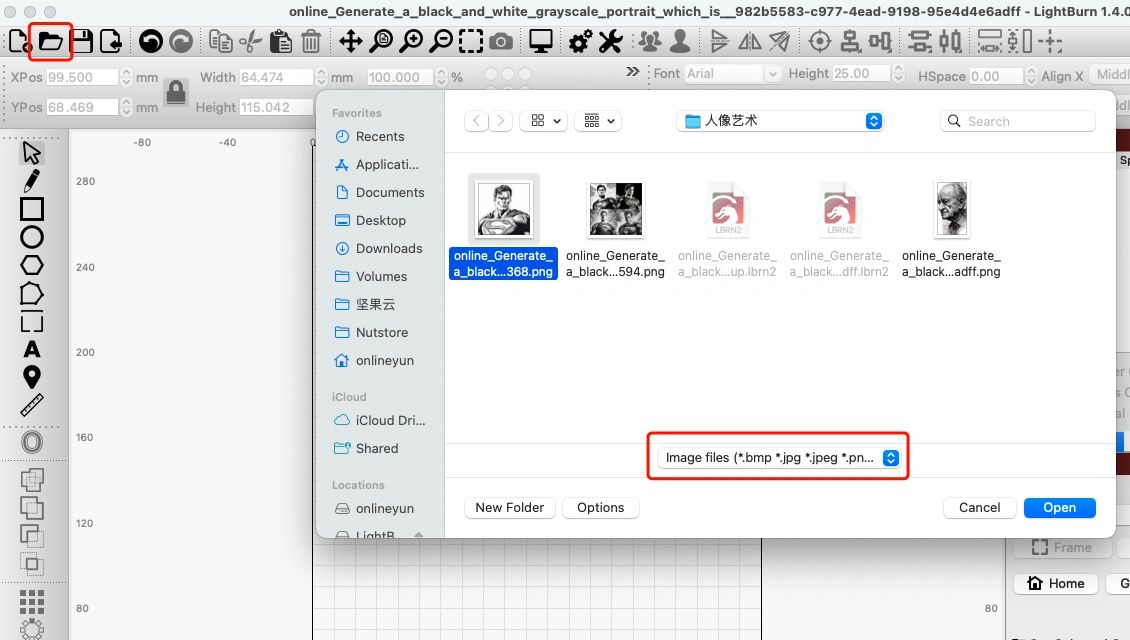 How to Laser Engrave with Lightburn on Mac for iDraw
