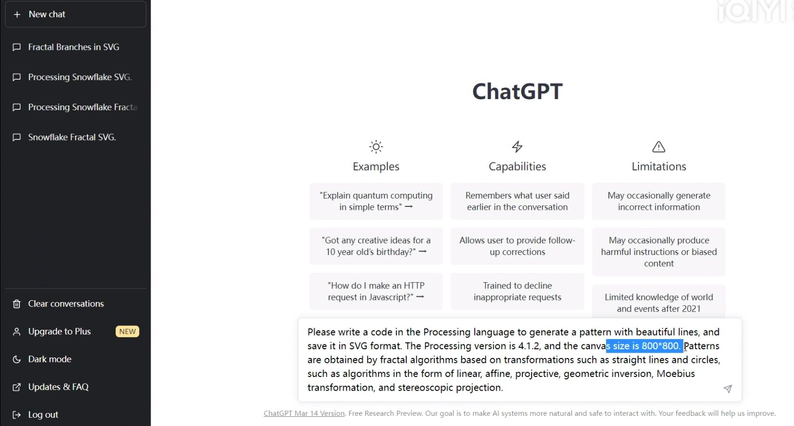 6 Steps to Make Generative Art with ChatGPT?
