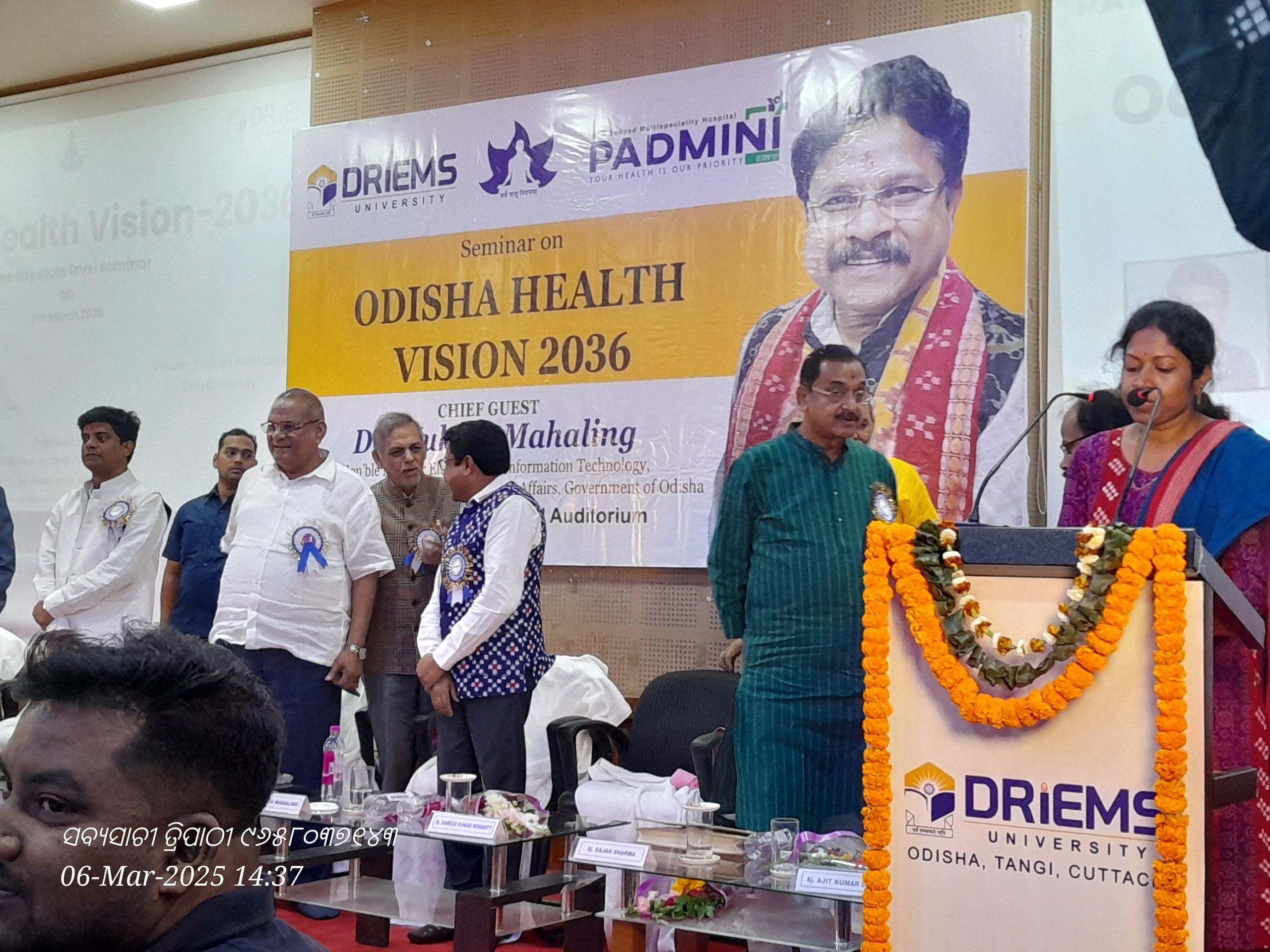 odisha health vision 2036