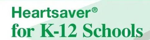 Heartsaver K-12 eCard