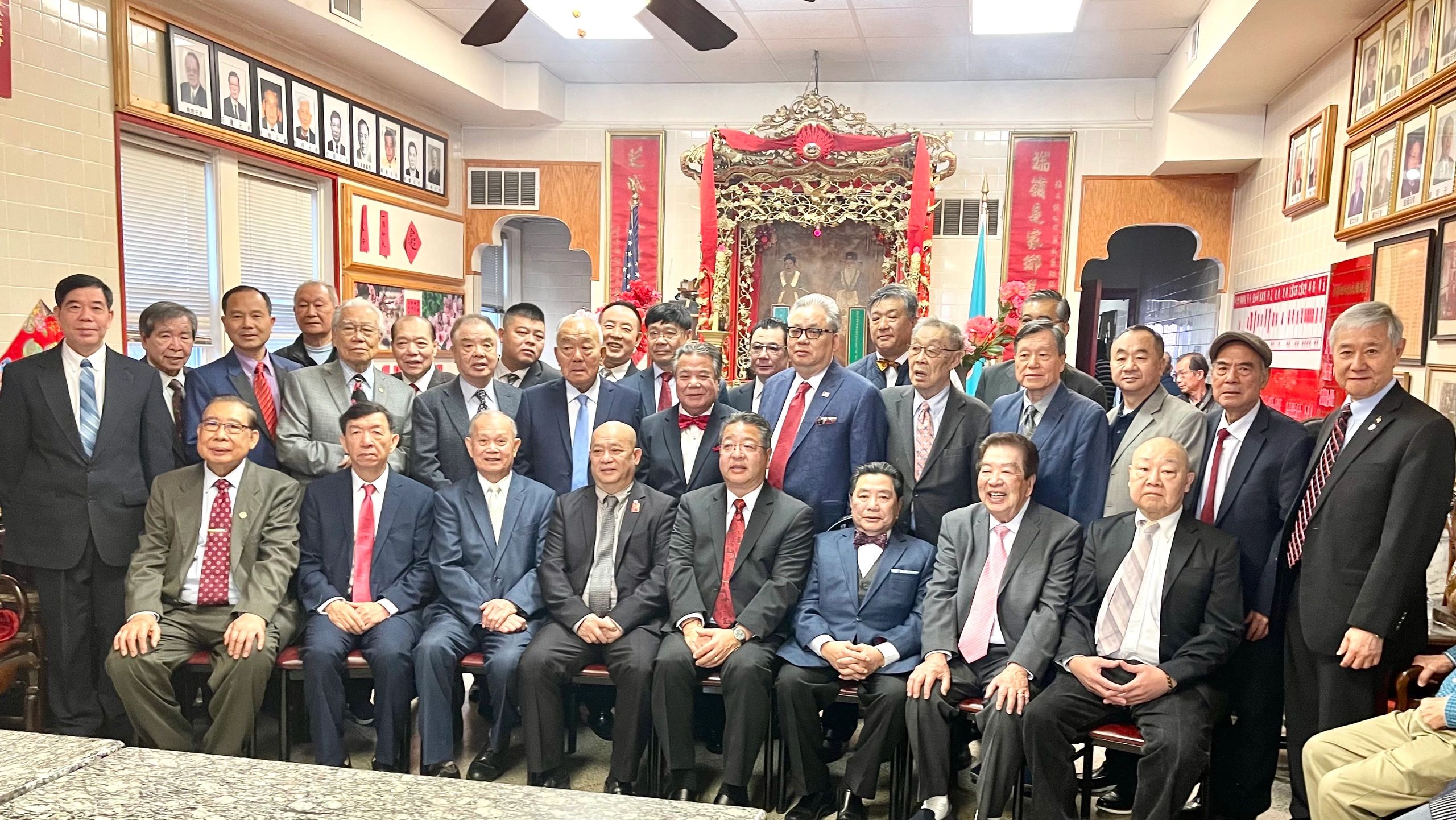 Moy's Family Association Chicago