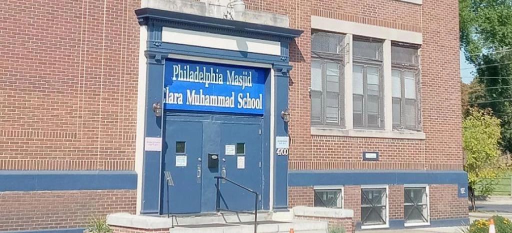 The philadelphia masjid - Religious, School, Masjid