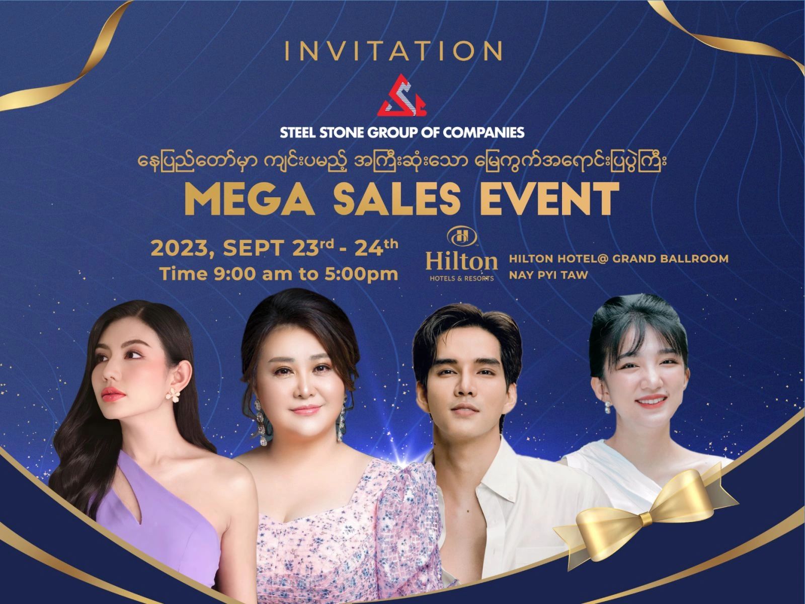 About Us | Steel Stone Group of Companies