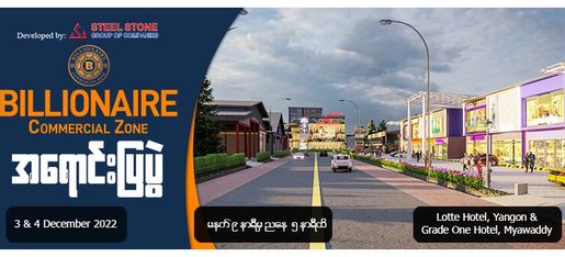 Steel Stone Group of Companies - Steel Stone, Real Estate, Myawaddy