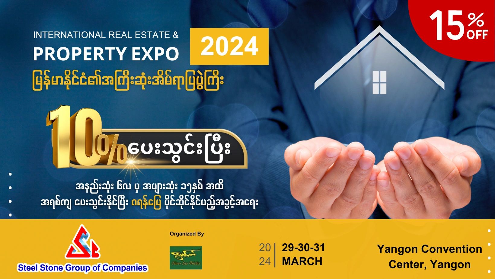 Steel Stone Group of Companies - Steel Stone, Real Estate, Myawaddy