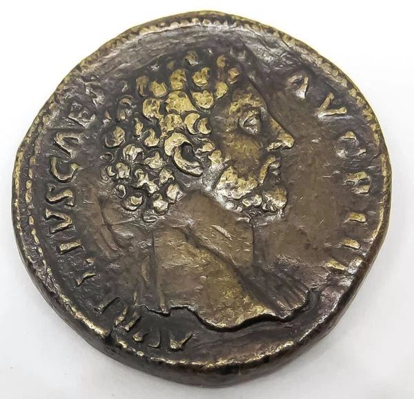 Marcus Aurelius as Caesar 139-161 AD Rome, 159 AD, Sestertius