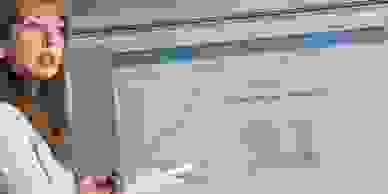 JD Edwards Solutions - JDE TECH