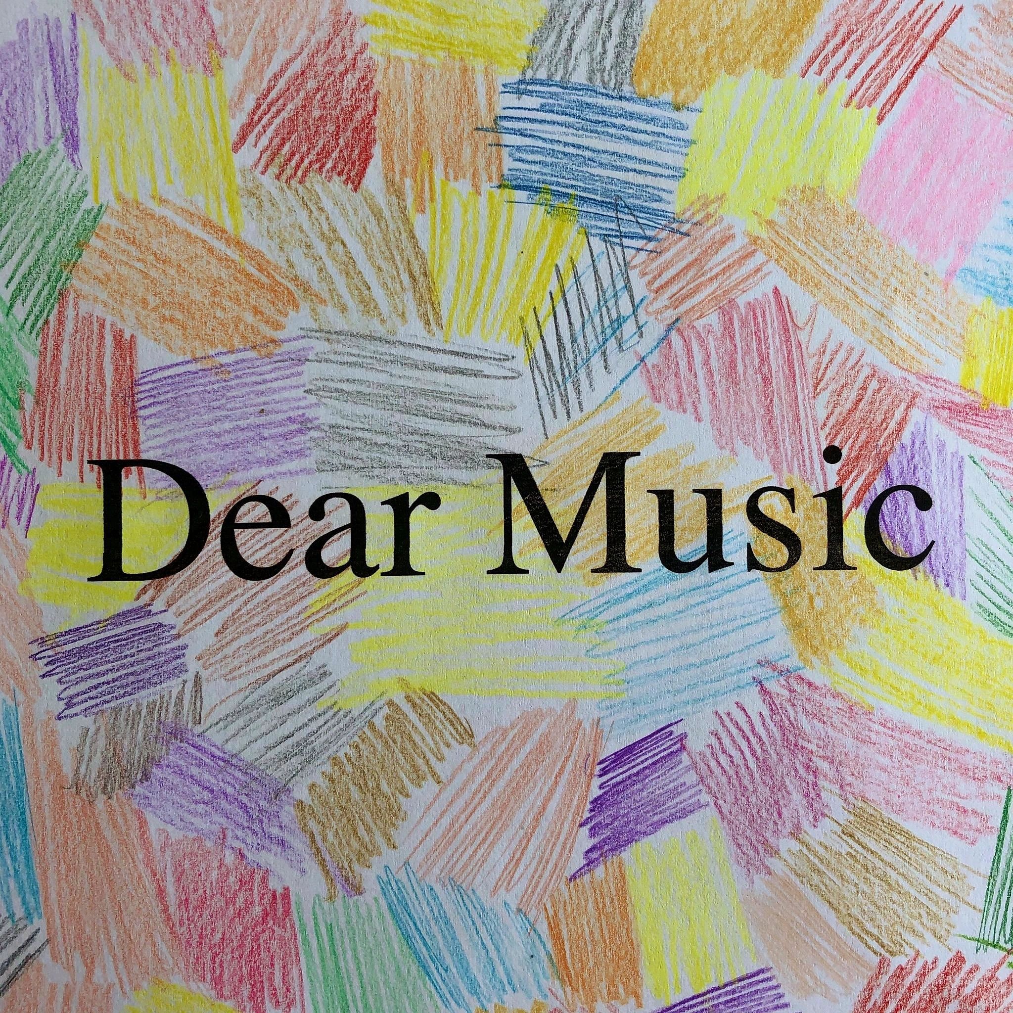 WELCOME [dearmusic.nl]