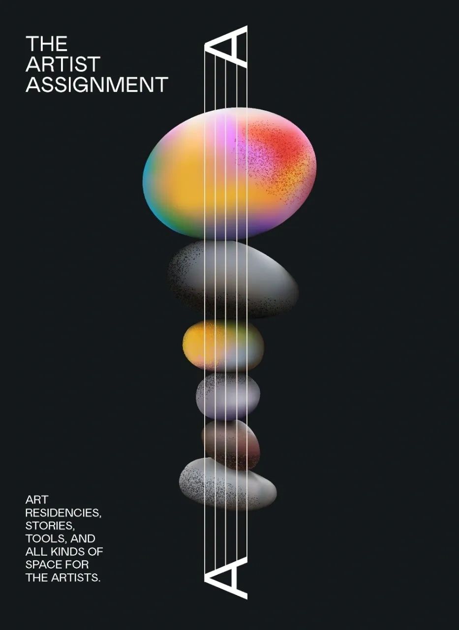 The Artist Assignment