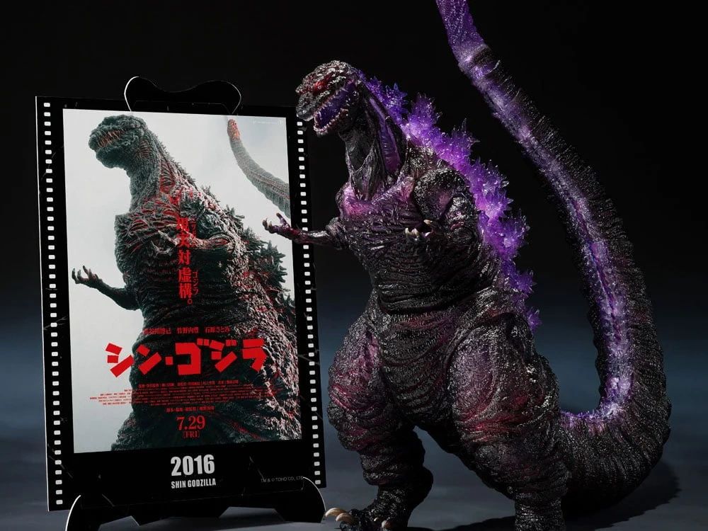 Shin Godzilla S.H.MonsterArts Godzilla -Movie Graphic Plus- (4th Form ...