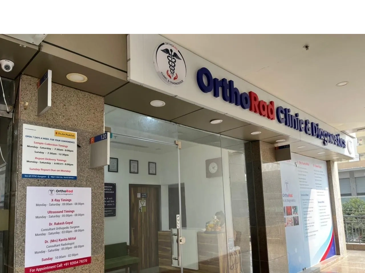 Best Ultrasound And Orthopedic Services In Sector 69 Gurgaon Home best-ultrasound-and-orthopedic-services-in-sector-69-gurgaon-home