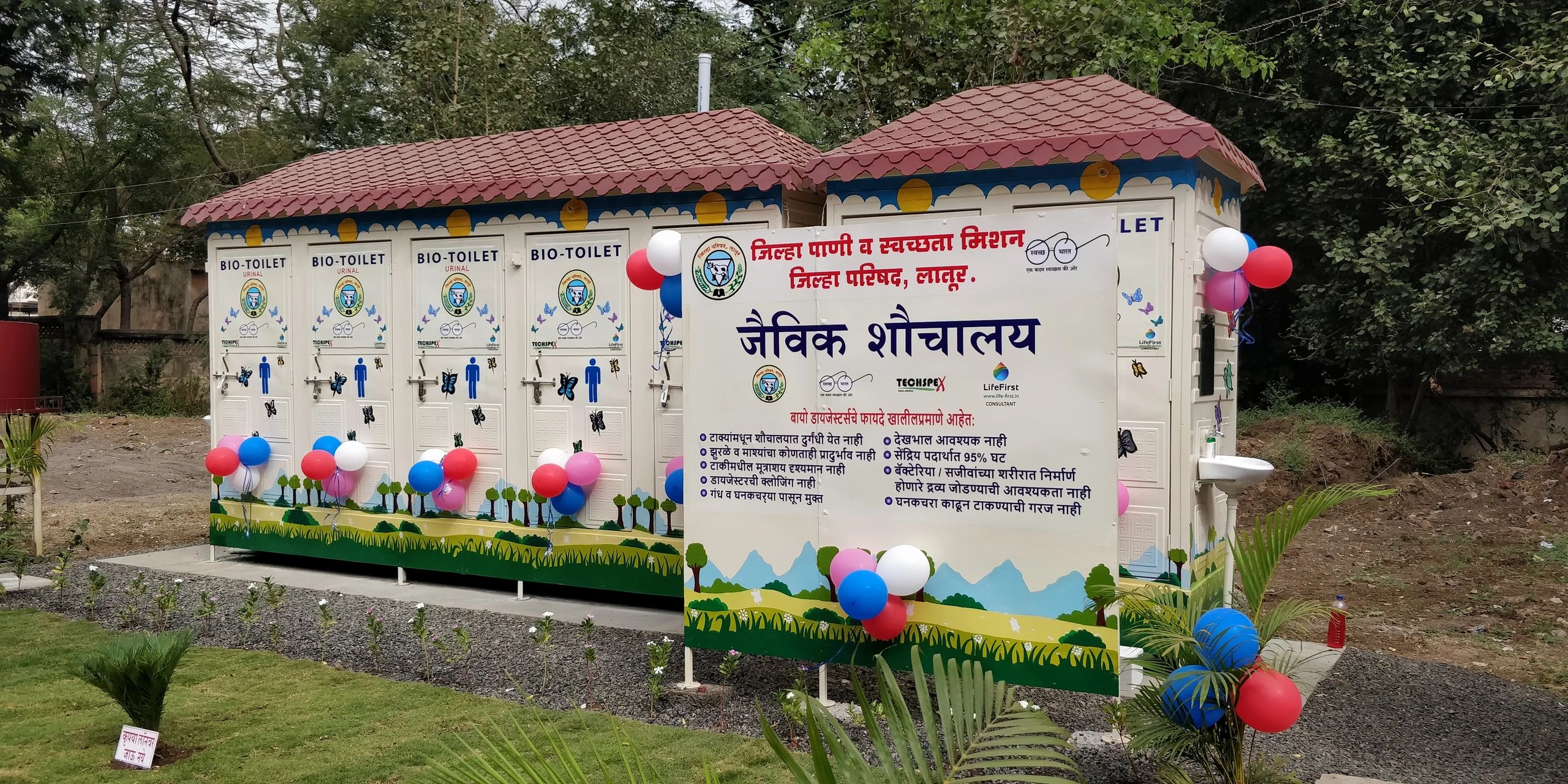 LifeFirst Group of Companies