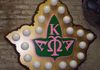 Alpha Kappa Alpha | In The Cut Wood Products