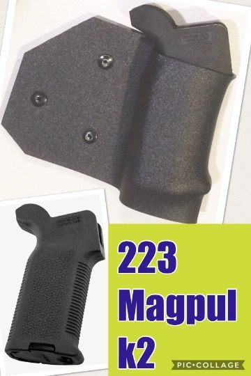 Fin grip featureless grip Magpul Moe K2 ar 15 223 California grip wrap ...
