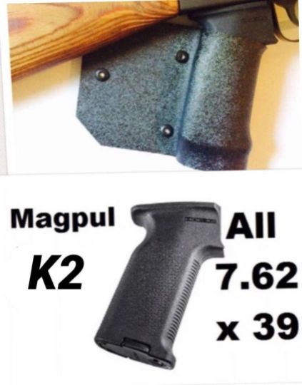 Fin grip featureless grip Magpul Moe K2 Ak 47 7.62 California grip wrap ...