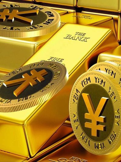 YEM Desk - YEM Digital Currency, Unicorn Network SafeZone