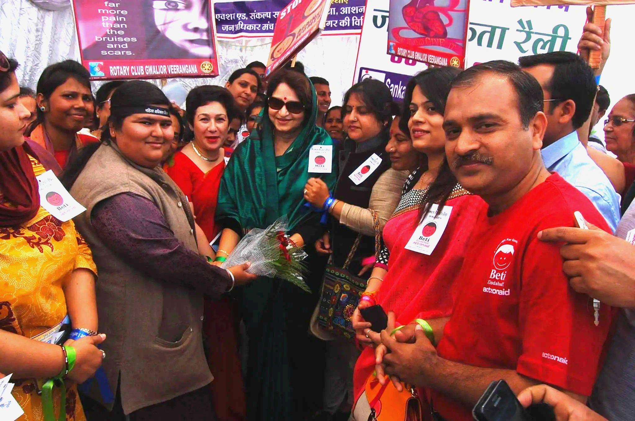 Sankalp Samaj Sevi Sanstha