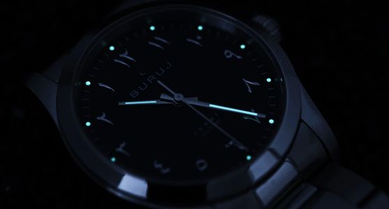 Buruj Tawaf Classic - Inspired By Tawaf Movement In Makkah