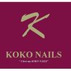 KOKO NAILS