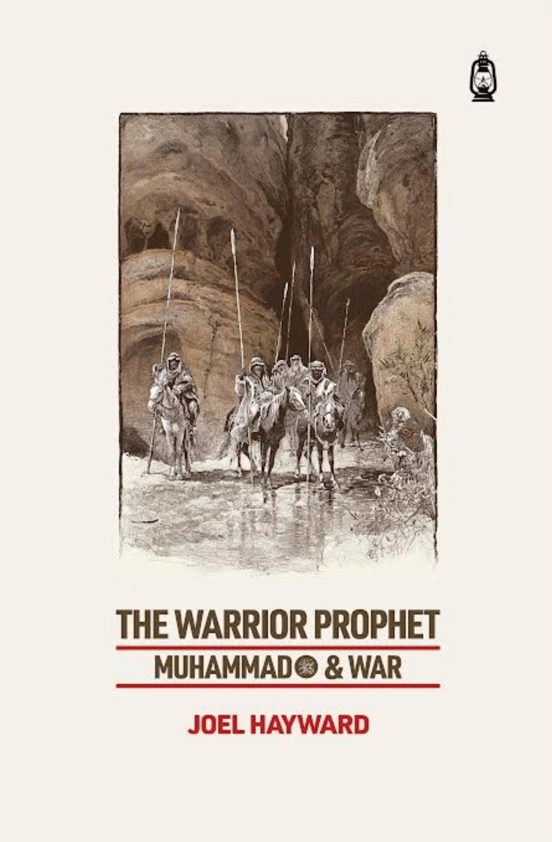 Sample Pages and Maps | The Warrior Prophet: Muhammad and War